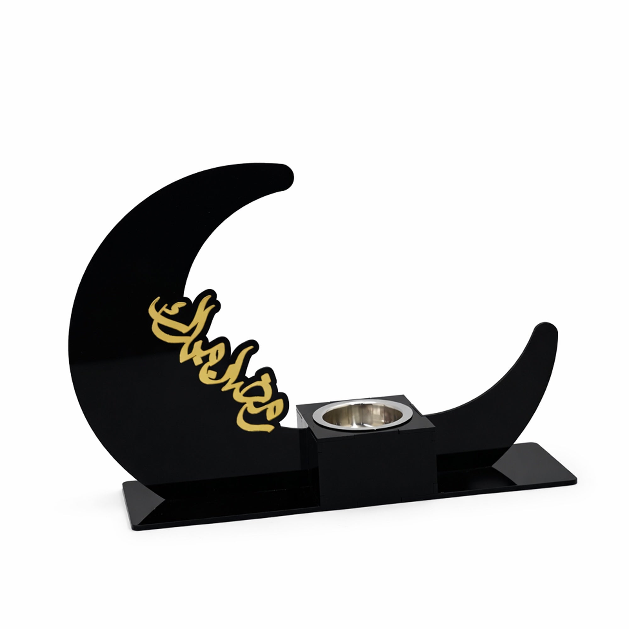 000151 Acrylic Ramadan Table Stand – Crescent Design with Arabic ...