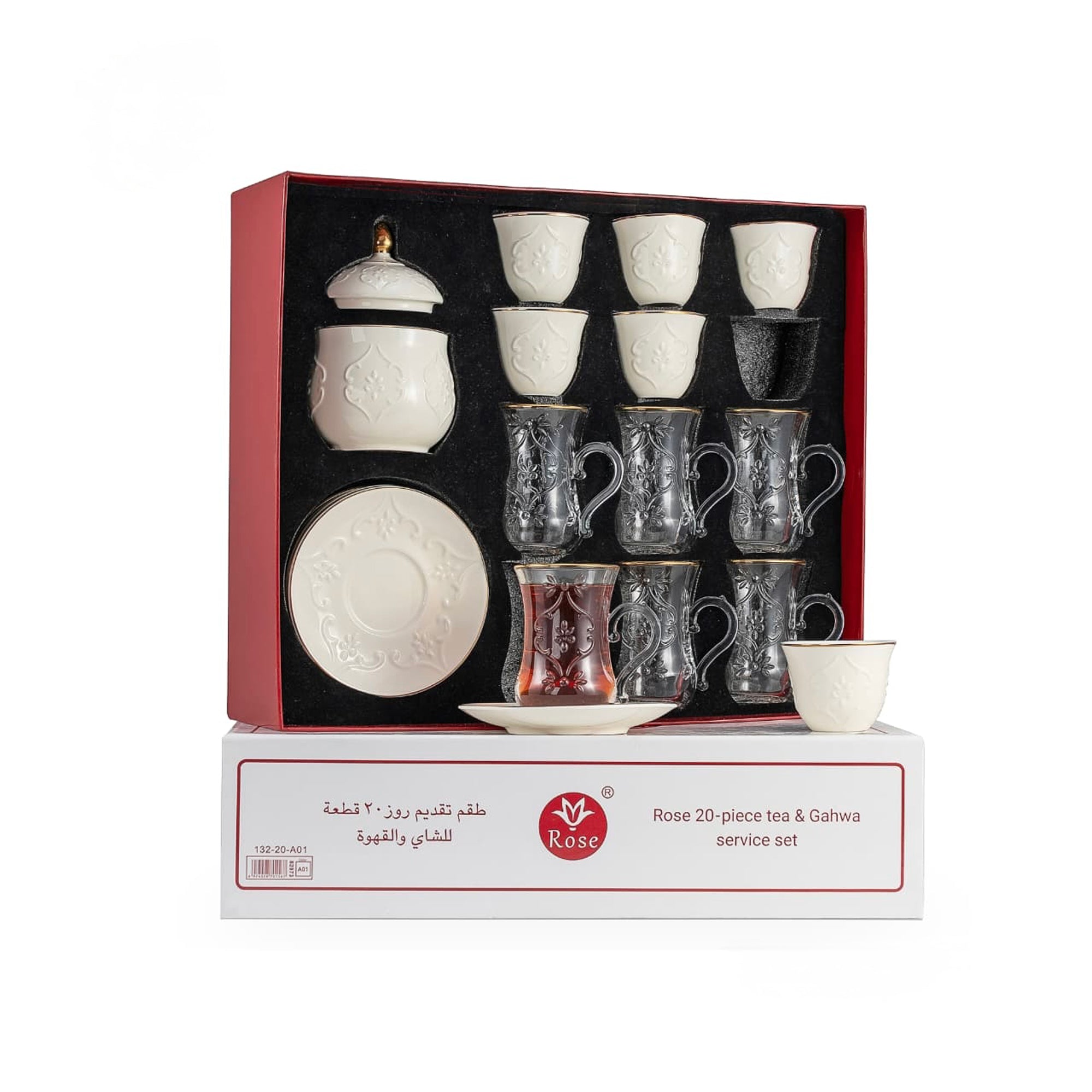 Home Trend Collection | Gift Shop Abu Dhabi | Siddiq Gifts