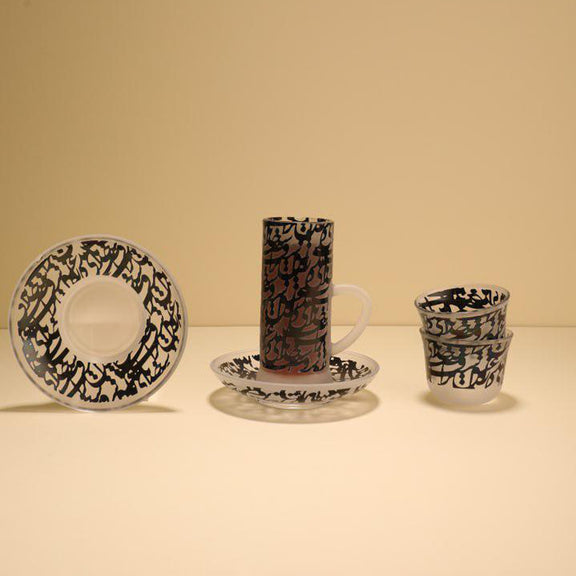 GT1181 Tea & Cawa Cup Set – 18 Pieces – Clear Glass with Black Arabic ...